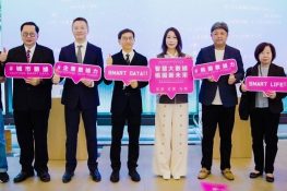 Biz Tech Outlook - Magazine | Business Publication l Advertising